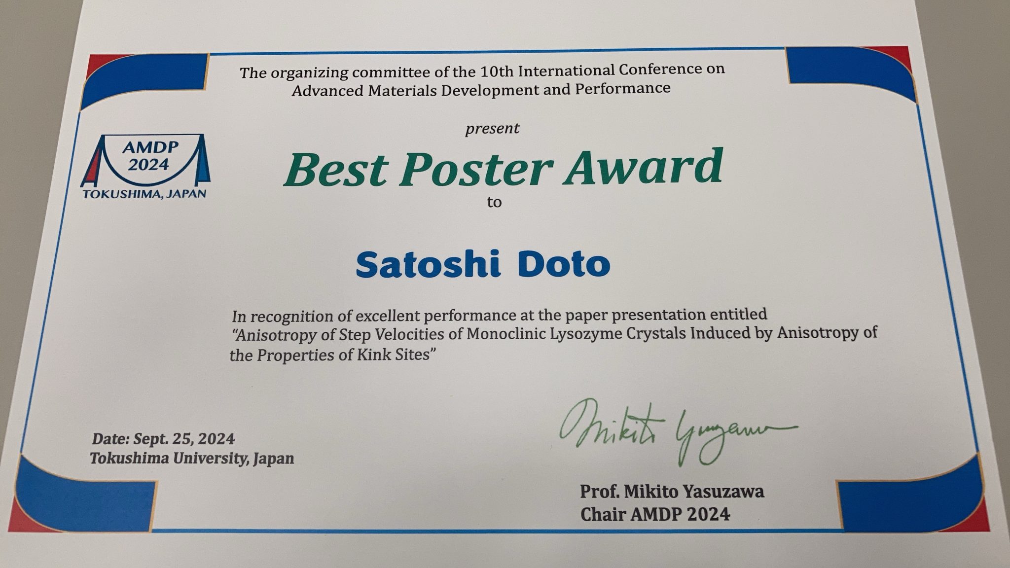 10th International Conference on Advanced Materials Development and ... 10th International Conference on Advanced Materials Development and ...
