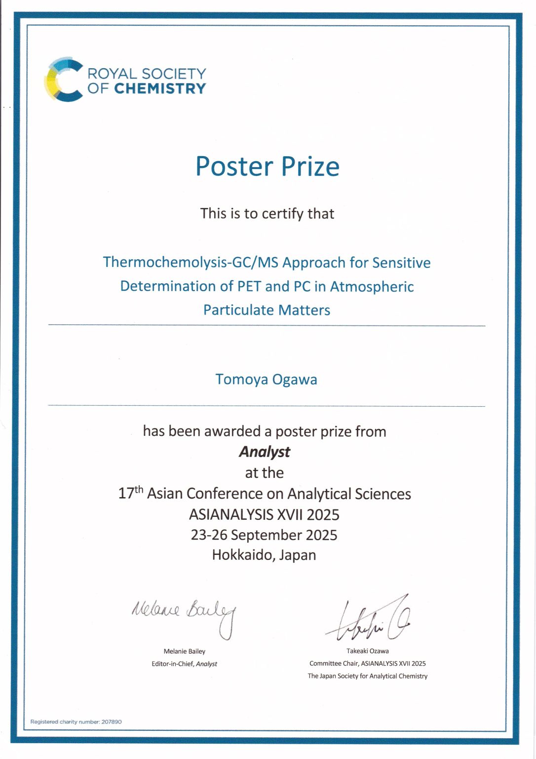 17th Asian Conference on Analytical Sciences (ASIANALYSIS XVII 2025) で ...